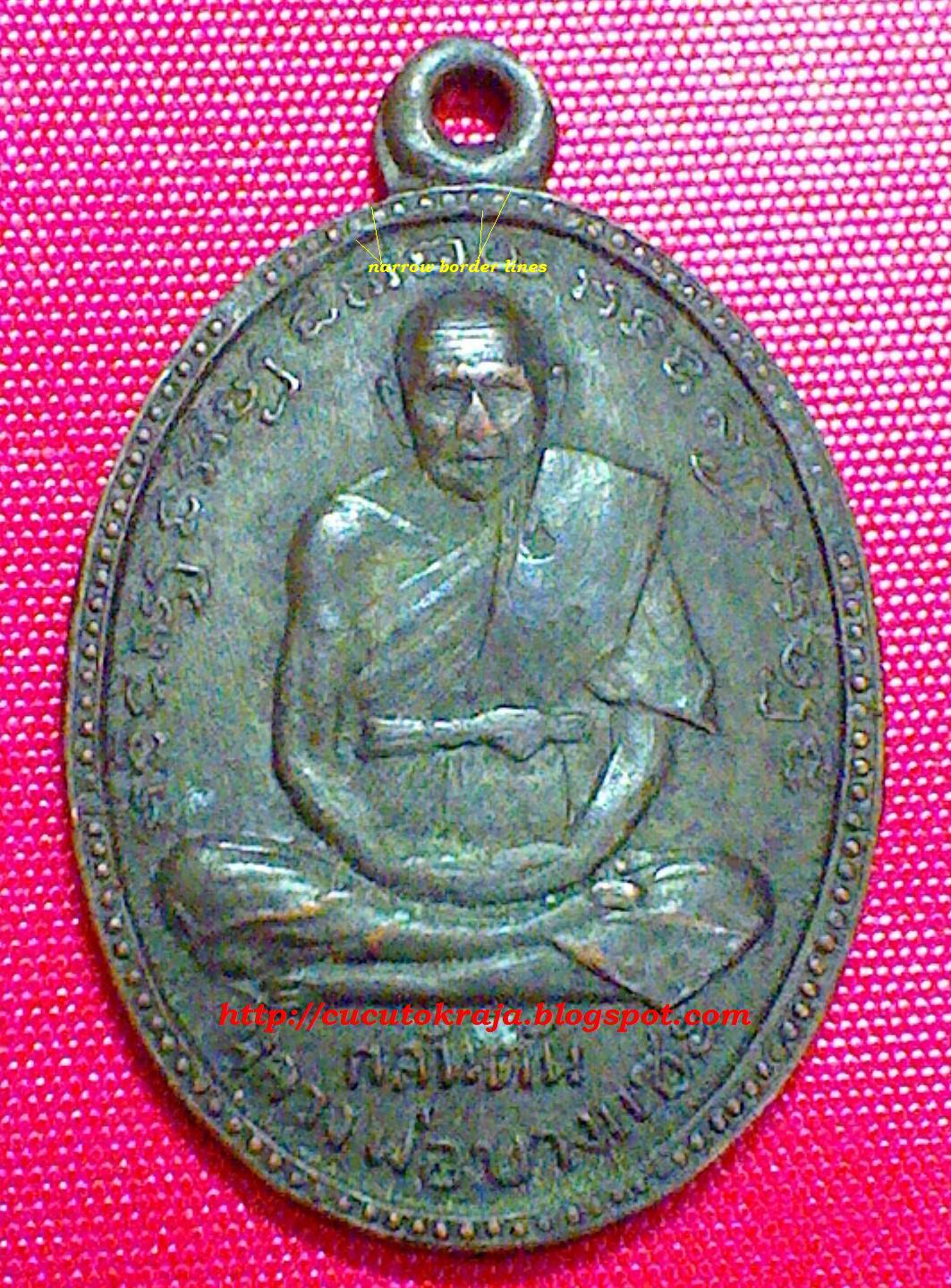 Wieisukhihotu Din Daeng!: Tok Raja BE 2506 Rian by late Chau Khun Chan