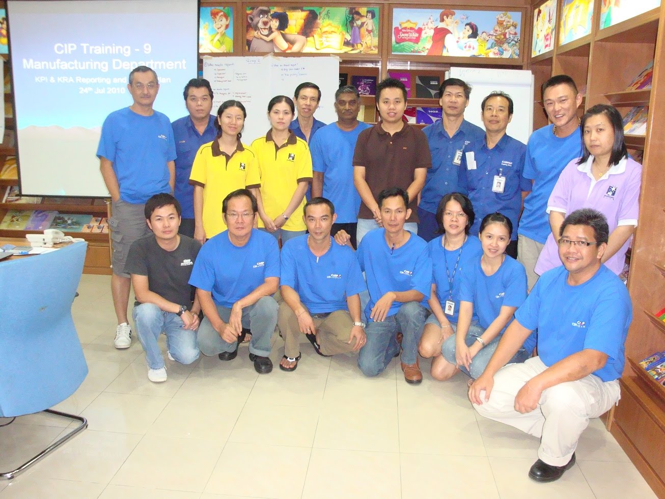 Campap CIP: CIP-9 at Chee Wah showroom