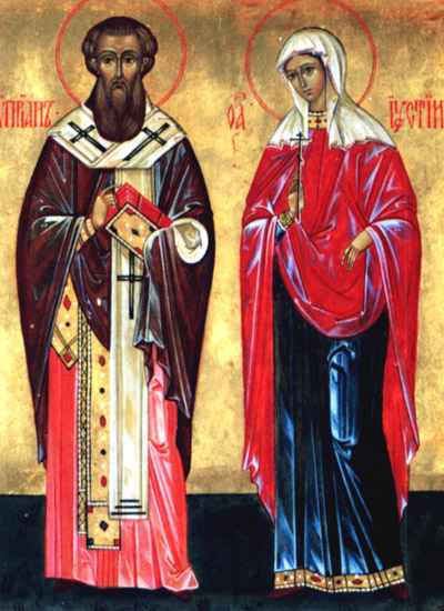 Icoane Ortodoxe Frumoase: Sf.Ciprian si Iustina