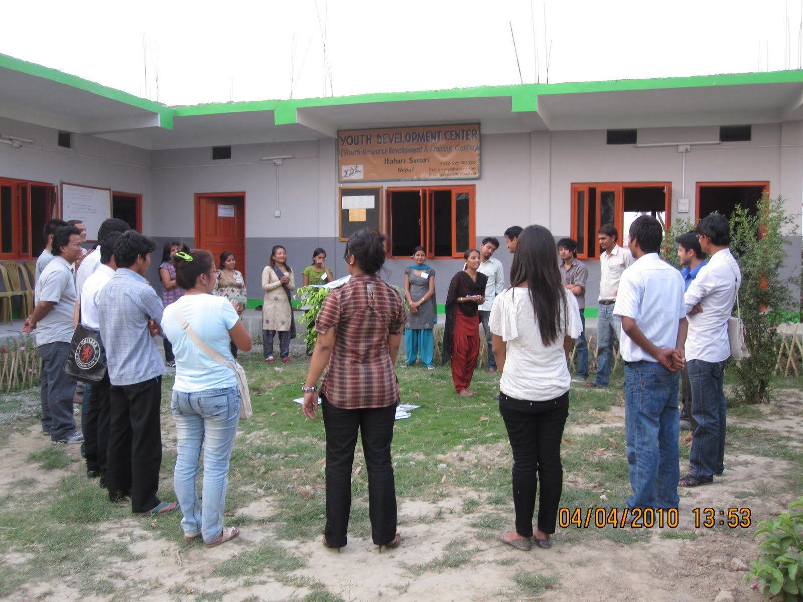 Youth Development Center: Youth Development Center