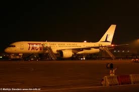 Aeroporto de Fortaleza: TACV-Transportes Aereos Cabo Verde