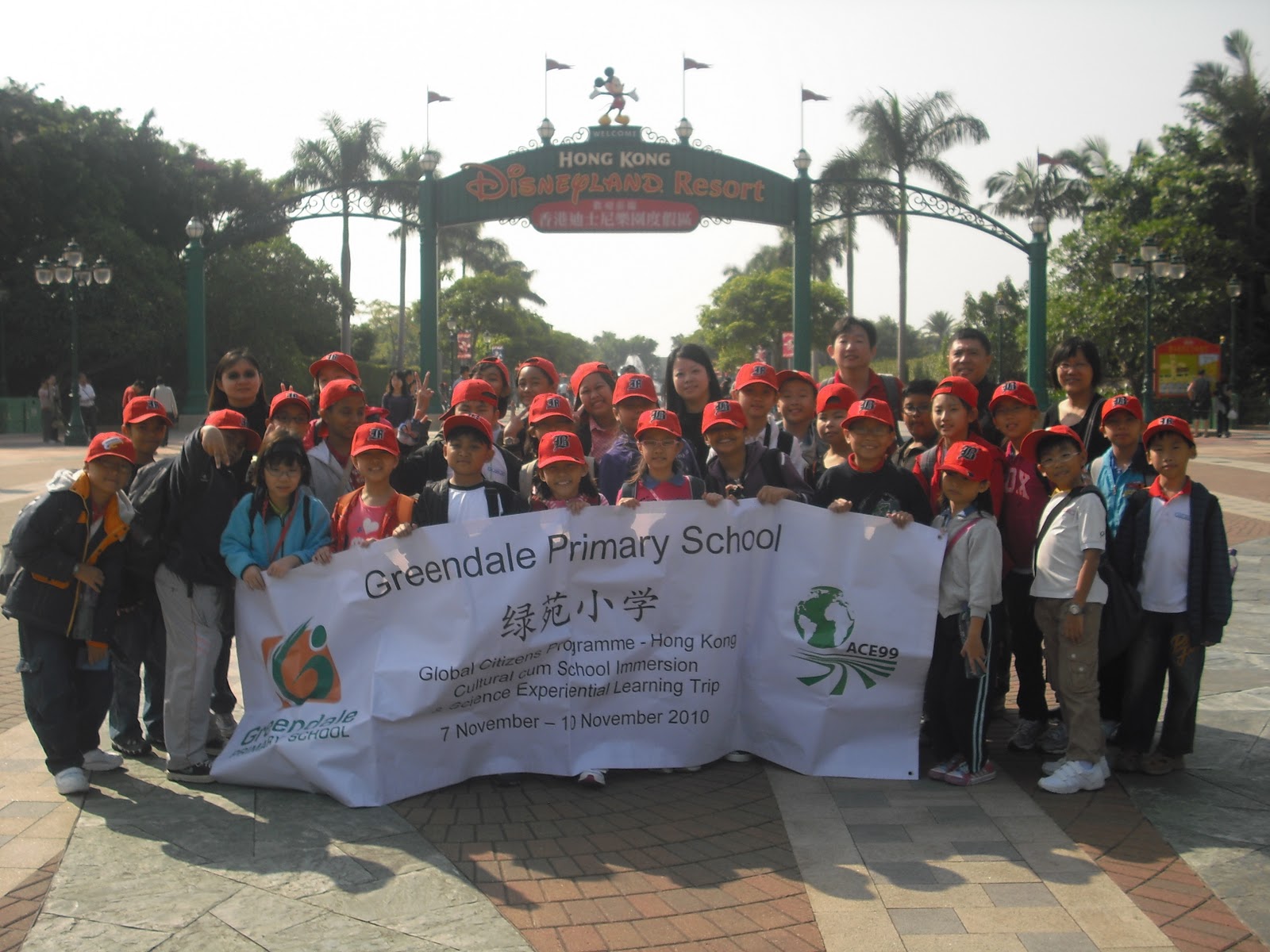 Greendale Primary @Blog IT