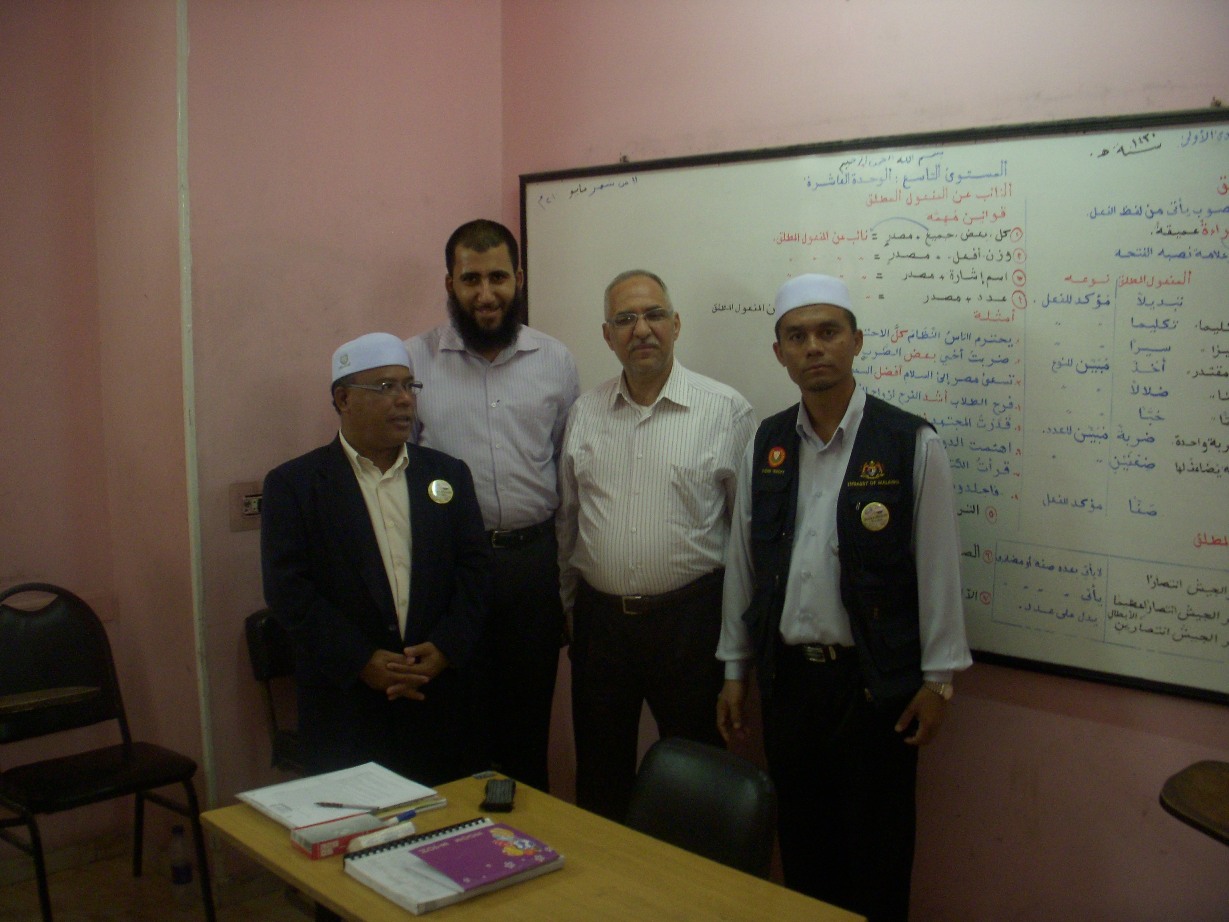 Blog Syeikh Yusoff Ahmad: KURSUS BAHASA ARAB - UNIVERSITI INSANIAH ...