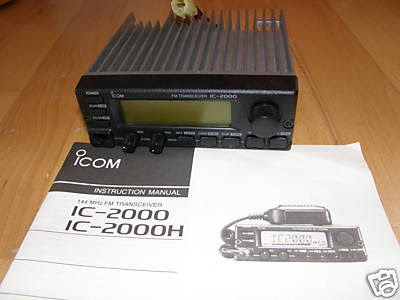 Radio Gallery: Icom IC-2000
