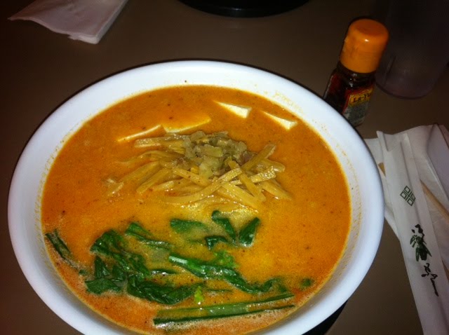 The Tofu Hunter: Aloha Ramen
