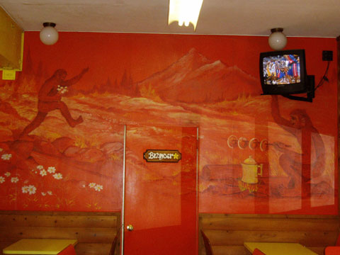 BIGFOOT'S bLOG: Reading THE HOOPA PROJECT: A Study in Contrasts and ...