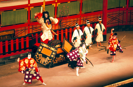 The Japanese Flower: Kabuki