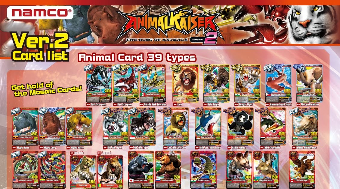 Animal Kaiser: Animal Kaiser Ver 2 card list