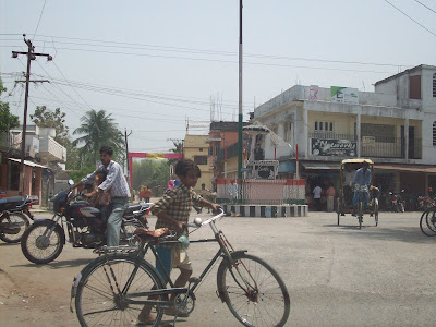 Chowk, Chaurahas of Kishanganj - किशनगंज - Welcome to Kishanganj ...