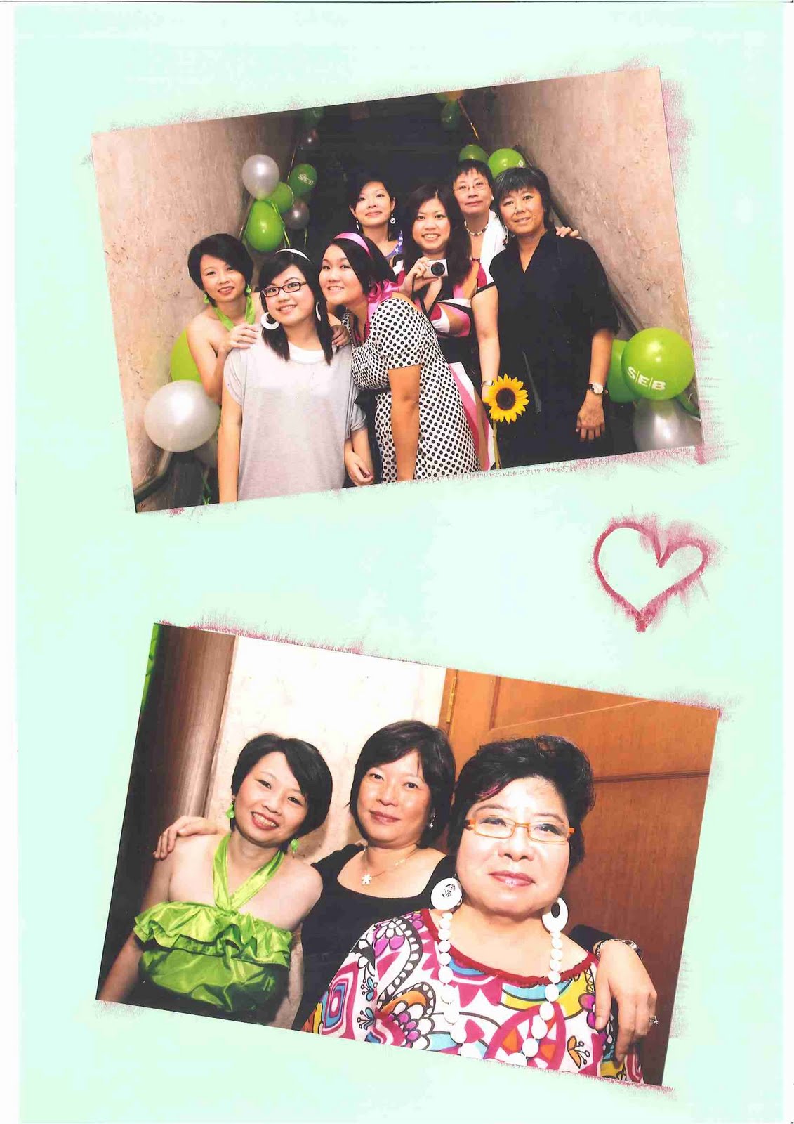 In Memory of Catherine Teo