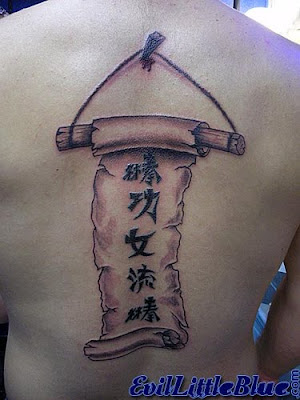 scroll tattoos for men tattoo designs | tattoo for mens 13 tattoo designs