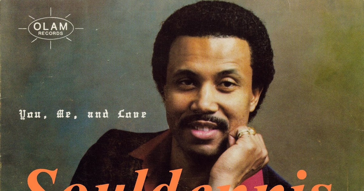 RarePhillySax: James Anderson III - You, me, and love 1983