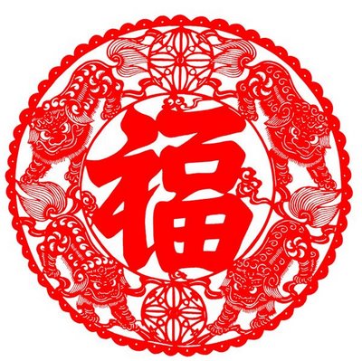 Oil and Cotton: Chinese New Year ::: Paper Cut with artist Jin-Ya Huang