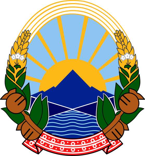 Macedonian Symbols: Macedonian symbols 14