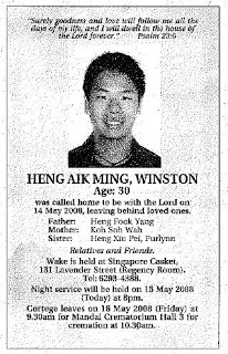 Singapore Obituaries: Heng Aik Ming, Winston