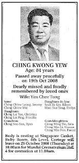 Singapore Obituaries: 081019 Ching Kwong Yew