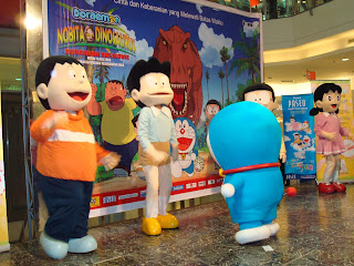 Jump up and say HELLO!: June 2008