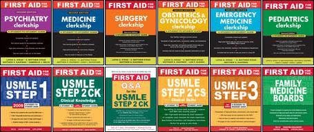 USMLE: First Aid All Books (17 Books)