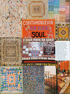 identical eye: Tracey Emin Blankets