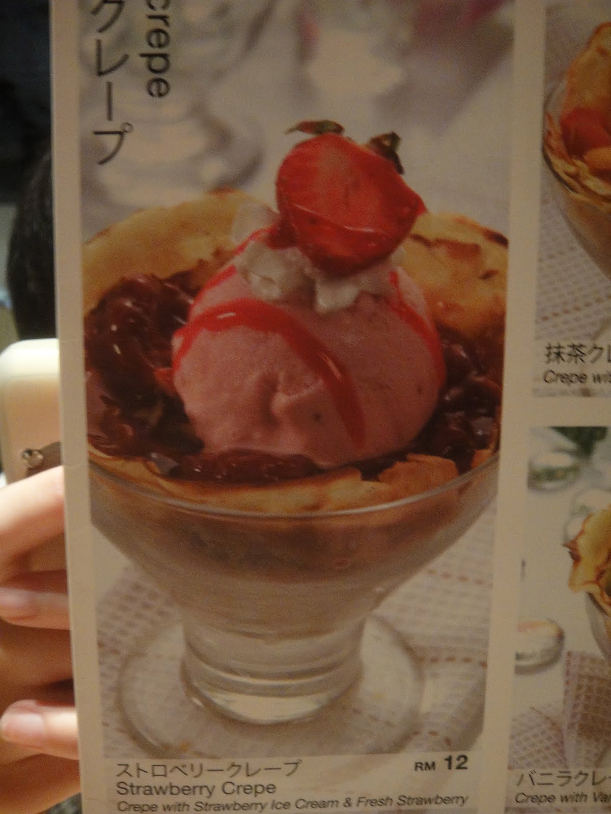 ♥ : bubblyee.blogspot.com: MY 18'S MOVIE , SHREK , PASTA ZANMAII ♥