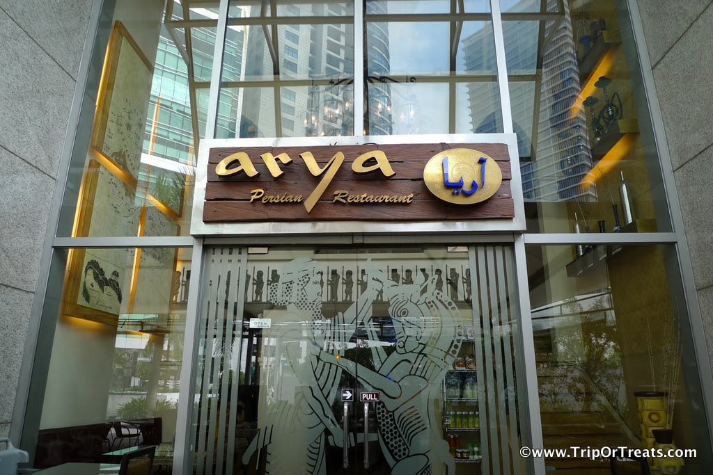 Trip or Treats: Goodie Giveaway Cinque: Arya's Persian Persuasion!