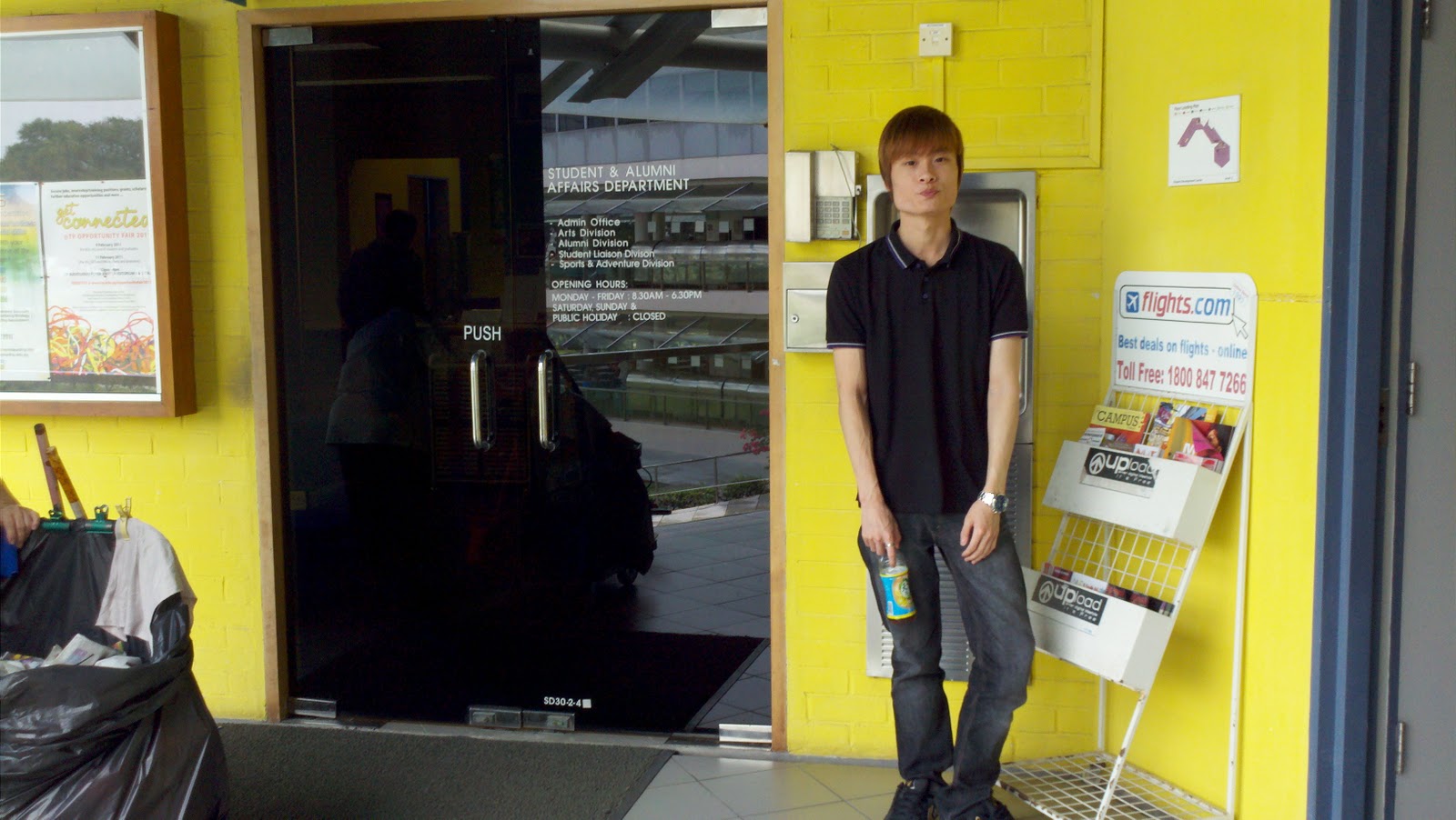 2011 T06 PSPS TP RACE, etutor Chee Swee Ann