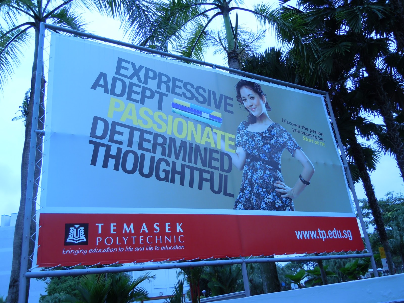 2011 T03 PSPS TP RACE, etutor Chee Swee Ann