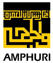 08.2010 ~ Travel Umroh Haji Plus Paket Wisata Tour Muslim