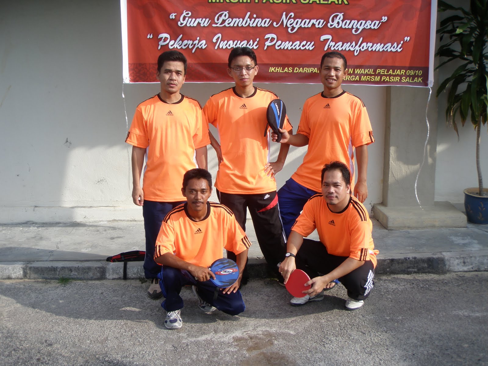 Sekolah Kebangsaan Selat Pulau