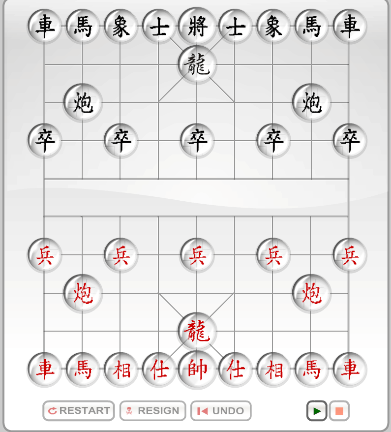 phaobinh at vietson: introduction to chinese chess at vietson.com