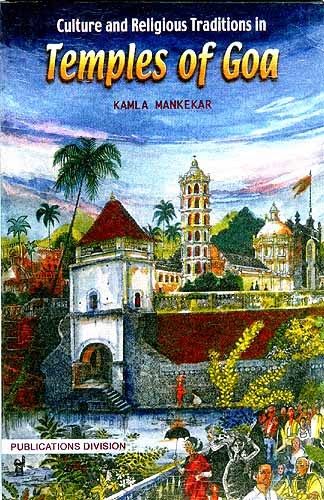 GOA: Books on Goa and Goan Heritage