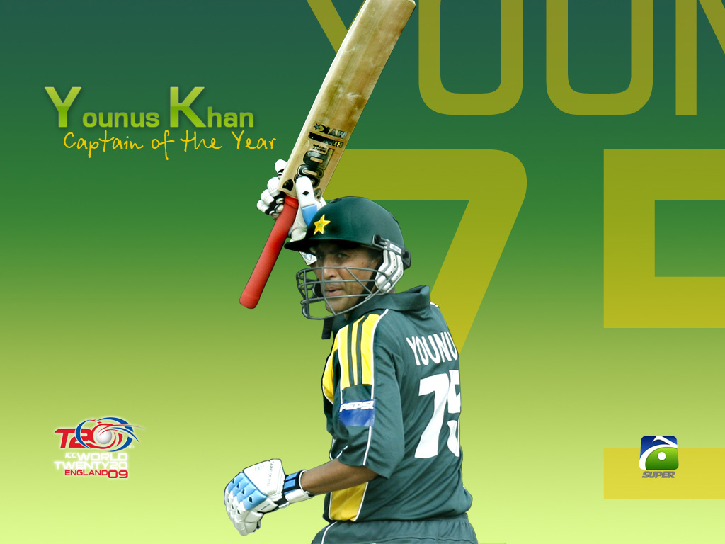 Pakistan Cricket Club: PAKISTANI CRICKET TEAM WALLPAPERS