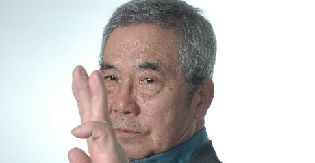 Federacion Sudamericana de Taekwondo