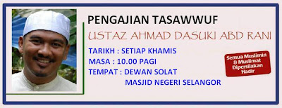 Pengajian Tasawwuf Oleh Ustaz Ahmad Dasuki Abd Rani Di Masjid Negeri ...