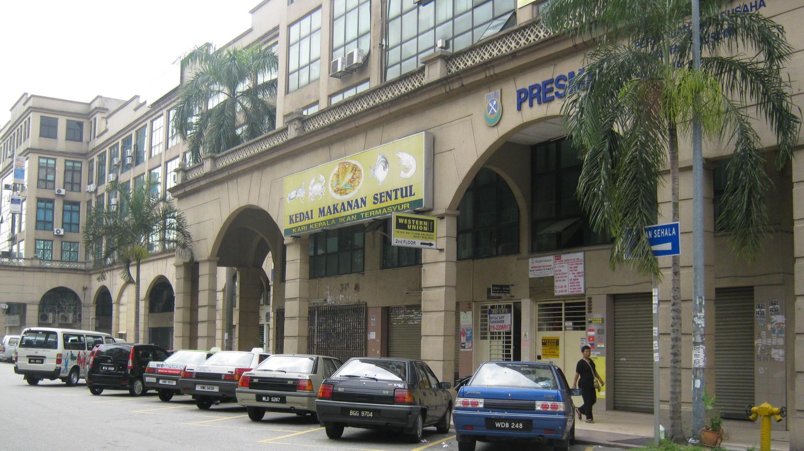 kuala lumpur: Sentul Boulevard