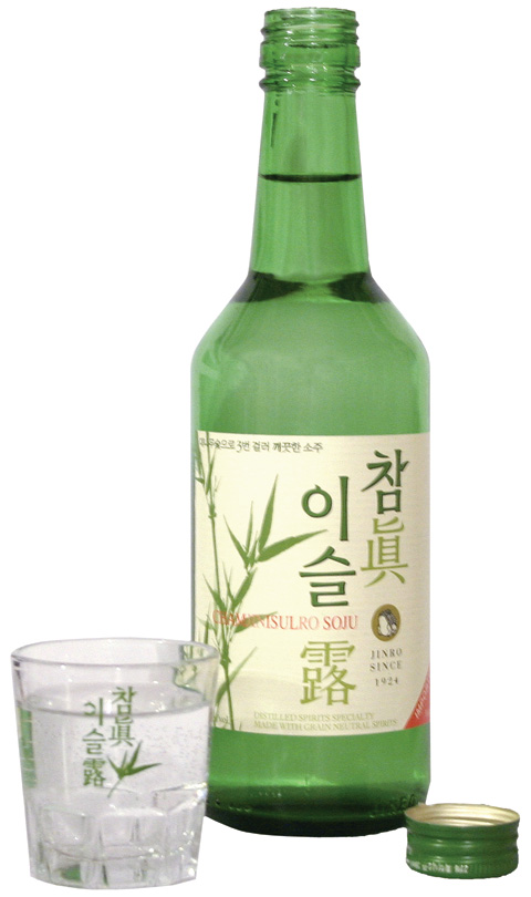 Hello, Bacolod!: A taste of Korea: Soju!