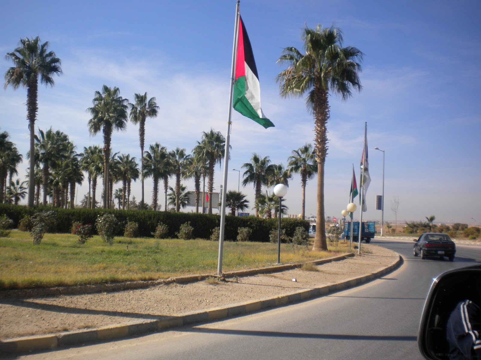 The Diary of U'mi Nona A'mar: al-Urdun or Jordan :)