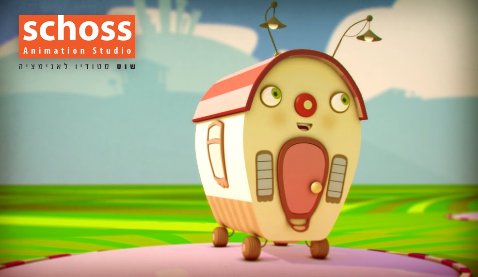 Israel's Animation database: Schoss