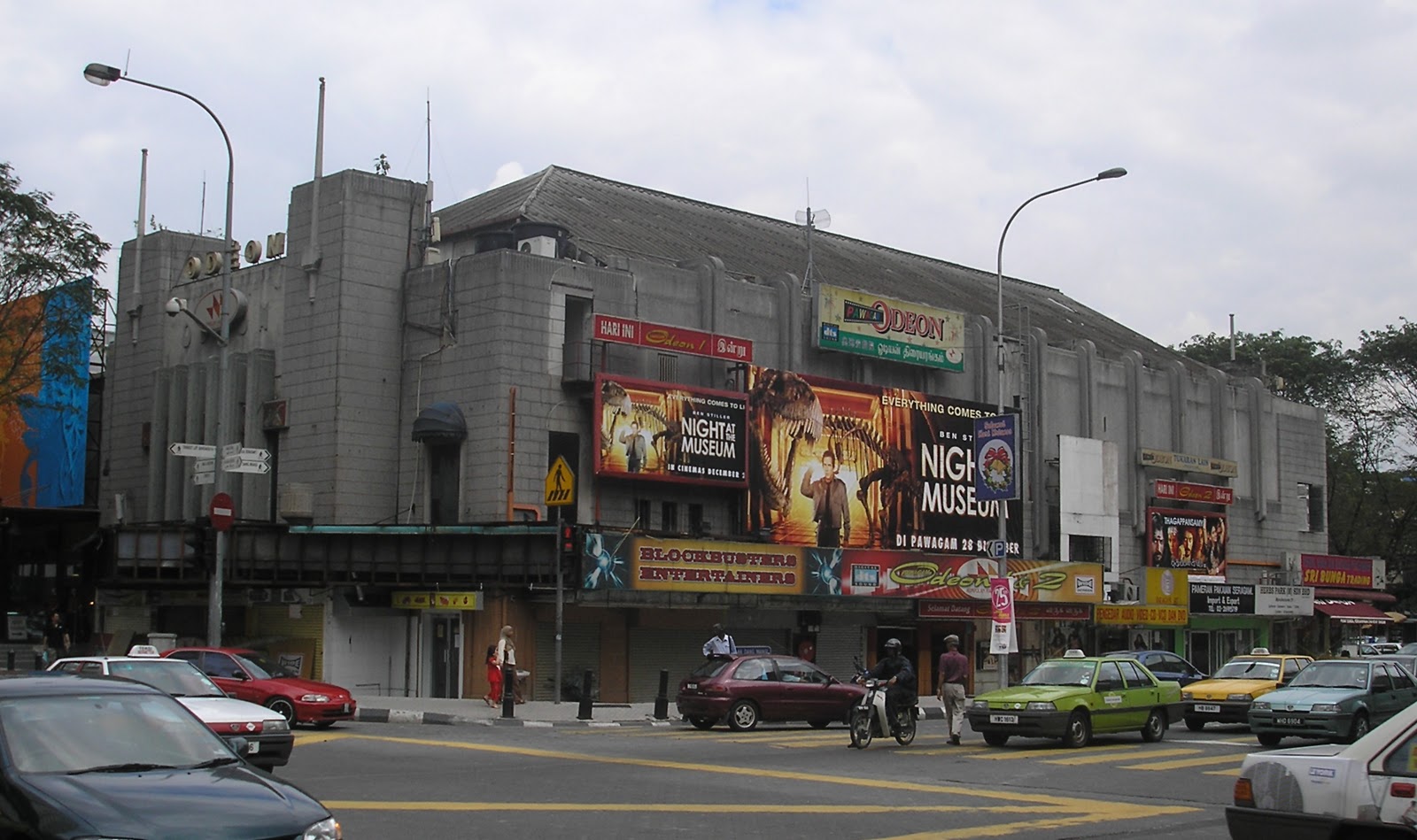 Suleiman Court (1958-1986) Kuala Lumpur