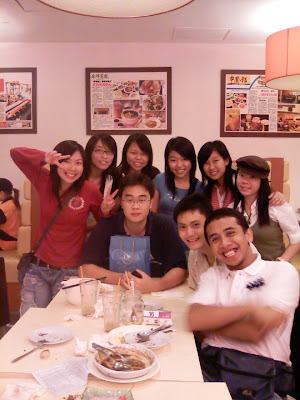 Hwei Ming: August 2007