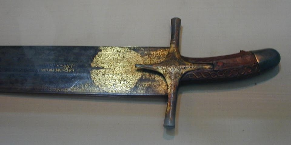 Prophet Muhammad's Sword | Technology of the Heart
