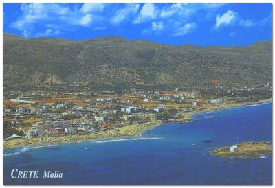 ΜΑΛΙΑ ΚΡΗΤΗΣ - MALIA CRETE: MALIA POSTCARDS