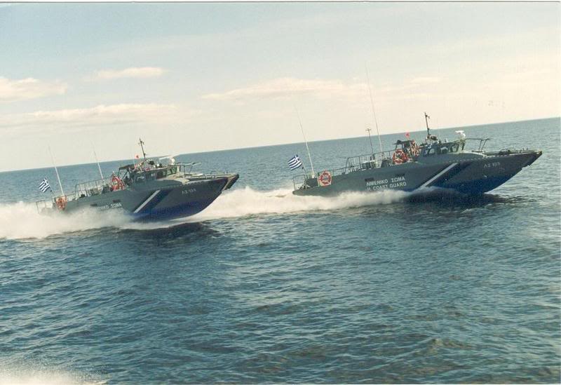 ΕΛΛΗΝΙΚΗ ΑΚΤΟΦΥΛΑΚΗ HELLENIC COAST GUARD: Μαρίνος Ζαμπάτης...ΑΘΑΝΑΤΟΣ!!!