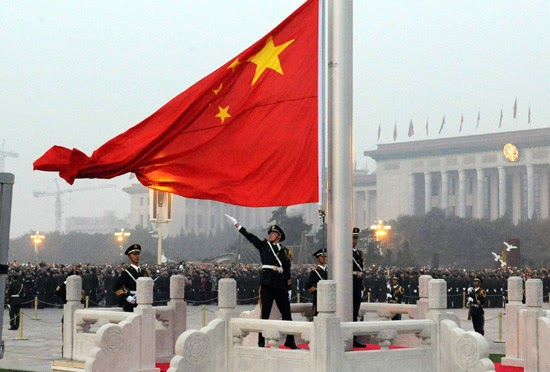 China-A Good Place to Know: The Independence Day of China