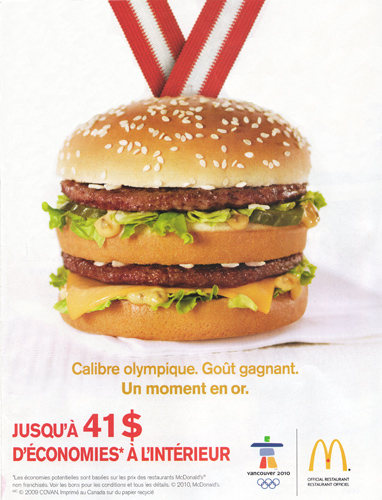 Vanessa Blouin: PUB MCDO