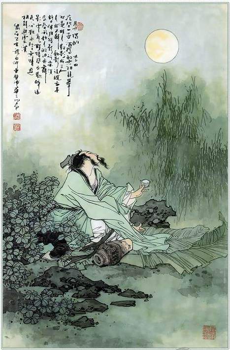 Poems Found in Translation: Li Bai: Pouring Myself Drinks Alone By ...