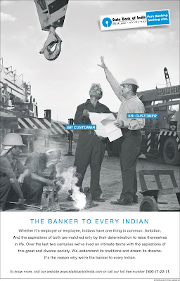 Brandvertisement: Flaw in SBI advertisement