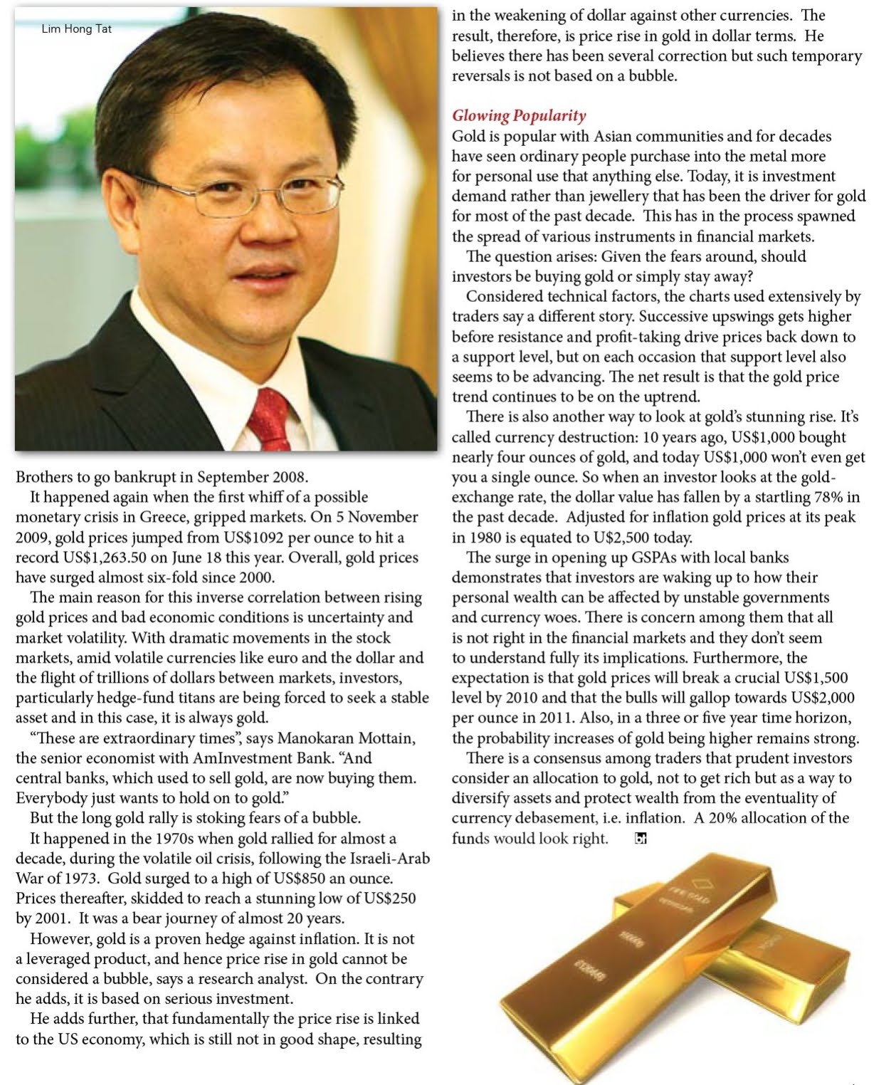 TOKEY EMAS - JONGKONG EMAS 999 / SYILING DINAR EMAS 916 / BARANG KEMAS ...