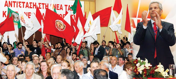 New Worker Features: AKEL: A Force for Cyprus A Force for the People