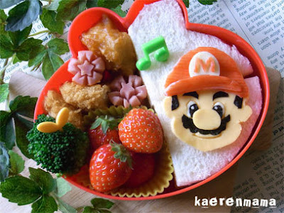 takao's japan: OBENTOU